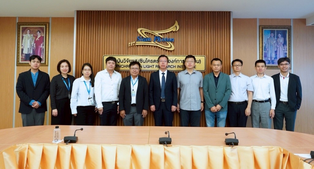 中国科学院高能物理研究所